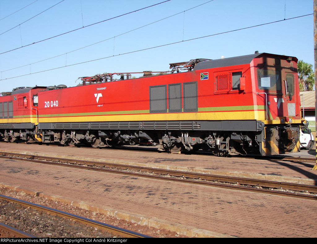 TFR Class 20E 20-040